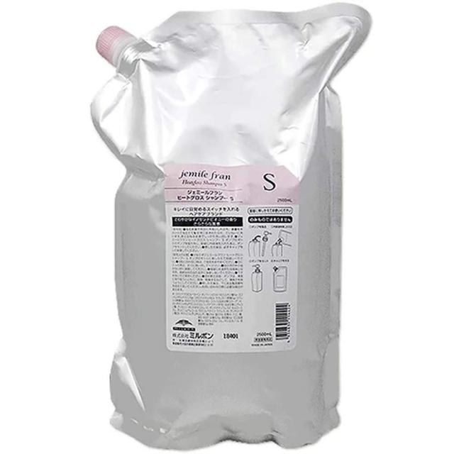 ミルボン MILBON ジェミールフラン ヒートグロス シャンプー S 2500mL 詰め替え用 シャンプー
