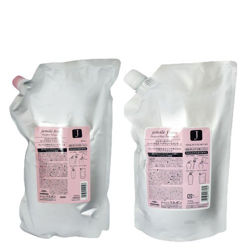 セット ミルボン MILBON ジェミールフラン ヒートグロス シャンプー J 2500mL + トリートメント J 2500g レフィル シャンプー トリートメントセット