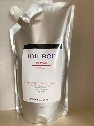 グローバル ミルボン リペア ヒートプロテクティブ ヘアトリートメント 1000g