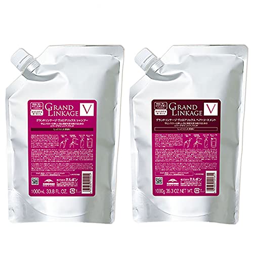 セット ミルボン MILBON グランドリンケージ ヴェロアリュクス 1000サイズセット (シャンプー 1000mL + トリートメント 1000g) しっとり(硬毛/クセ毛向け) シャンプー トリートメントセット