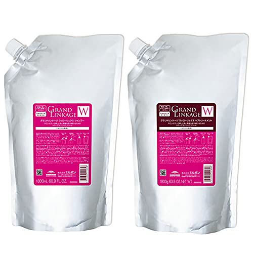 セット ミルボン MILBON グランドリンケージ ウィローリュクス 1800サイズセット (シャンプー 1800mL + トリートメント 1800g) しなやか(普通毛向け) シャンプー トリートメントセット