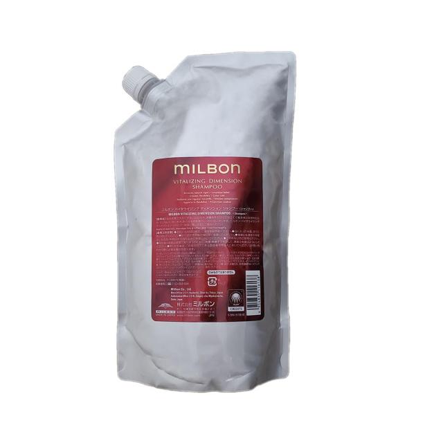 ミルボン バイタライジング ディメンション シャンプー 1000mL(詰替え)