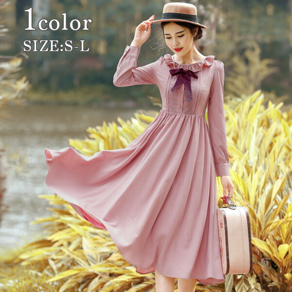 レトロ クラシック ワンピース 半袖 春夏 フレア ひざ下 ミディアム丈 リボン フリル レディース エレガント