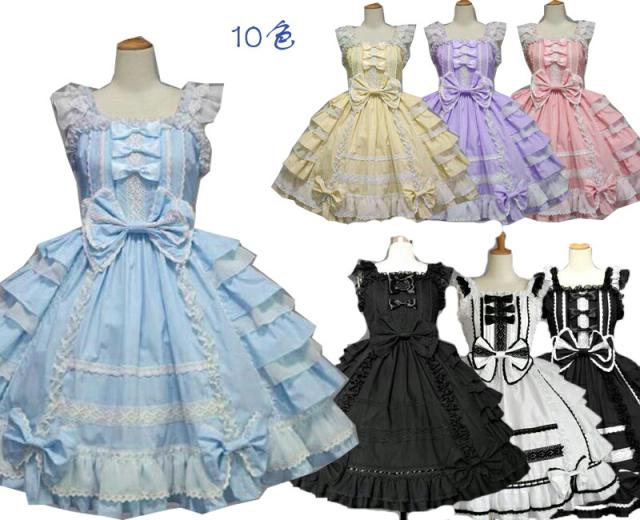 ゴスロリ スカラップワンピース ロリータ服 ロリータ ワンピース 重ね重ね キャミソール ドレス ミドル丈 リボンワンピース 可愛いワンピース コスプレ衣装 10色 ゴシック