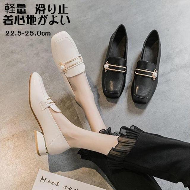 コンフォートシューズ レディース 軽量 滑り止 ローヒール 柔らかいソール 履きやすい 旅行 疲れにくい 痛くない 歩きやすい