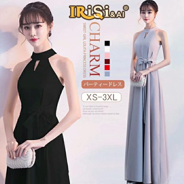 パーティードレス ロング 大きいサイズ 結婚式 ワンピース 演奏会 演奏会ドレス ロングドレス イブニングドレス ロング丈 忘年会 カラードレス フォーマル パーティ