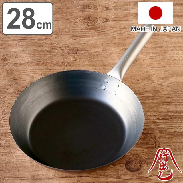鉄フライパン 28cm チタン柄 HANAKO+a 打出し窒化加工 日本製 （ IH対応 ガス火対応 山田工業所 炒め鍋 フライパン 鉄のフライパン 金属ヘラOK フライパン ih対応 ...