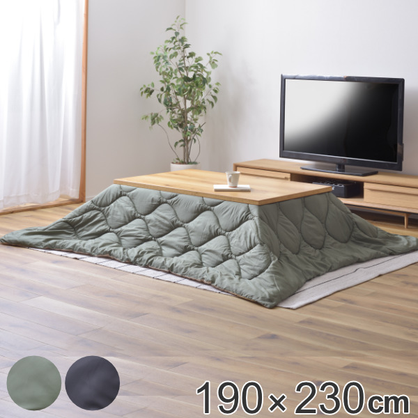 こたつ布団 190×230cm 薄掛け 長方形 撥水 収納 こたつ 布団 コタツ布団 アウトドア キャンプ （ こたつ掛け布団 こたつふとん 掛け布団 リバーシブル 炬燵 コタツ 炬燵布団 収納袋付き 飲みこぼし 食べこぼし ペット ）