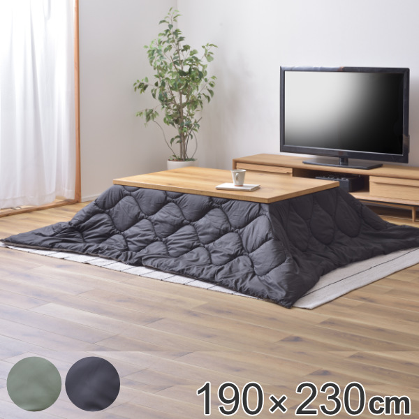 こたつ布団 190×230cm 薄掛け 長方形 撥水 収納 こたつ 布団 コタツ布団 アウトドア キャンプ （ こたつ掛け布団 こたつふとん 掛け布団 リバーシブル 炬燵 コタツ 炬燵布団 収納袋付き 飲みこぼし 食べこぼし ペット ）