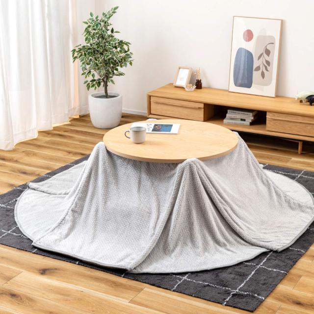 こたつテーブル 直径80cm 2way 高さ調節 木製 天板リバーシブル （ こたつ テーブル リビングテーブル 丸 円形 天然木 ローテーブル 高さ 40cm 70cm 継ぎ足 コタツ 1年中 使える 座卓 おしゃれ 石英管ヒーター 継ぎ脚 ）