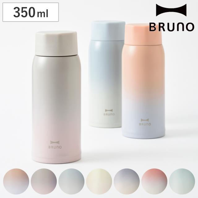 水筒 BRUNO 水筒 350ml 軽量 ステンレス スクリューボトル medium 保温 保冷 （ ブルーノ マグボトル スクリュー ステンレスボトル 女子 直飲み ミニボトル ダイレクト ...