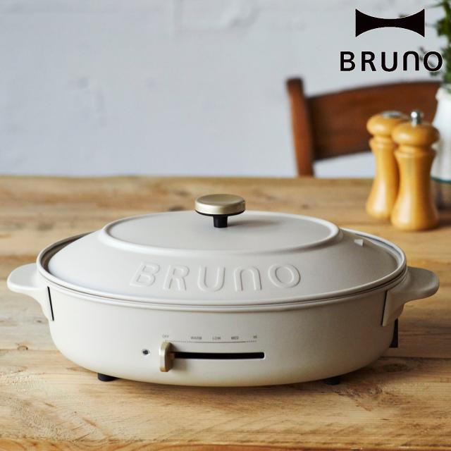 BRUNO オーバルホットプレート たこ焼きプレート付き 蓋付き crassy+ （ ブルーノ ホットプレート セット 調理プレート付き 平面プレート たこ焼きプレート 深型鍋 温度調節 キッチン家電 調理家電 電気 ）