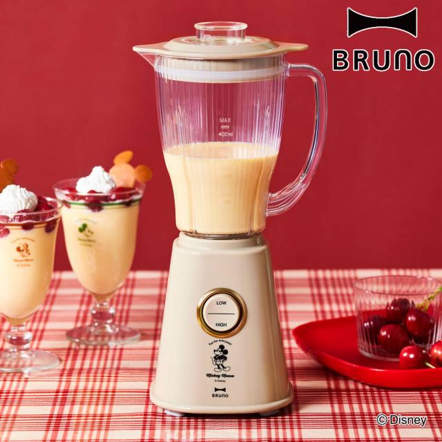 BRUNO コンパクトブレンダー DISNEY 氷も砕ける （ ブルーノ ブレンダー ディズニー American Diner 電動ミキサー スムージー 目盛り付き ミキサー かわいい コンパクト ジューサー アイスクラッシャー おしゃれ ）
