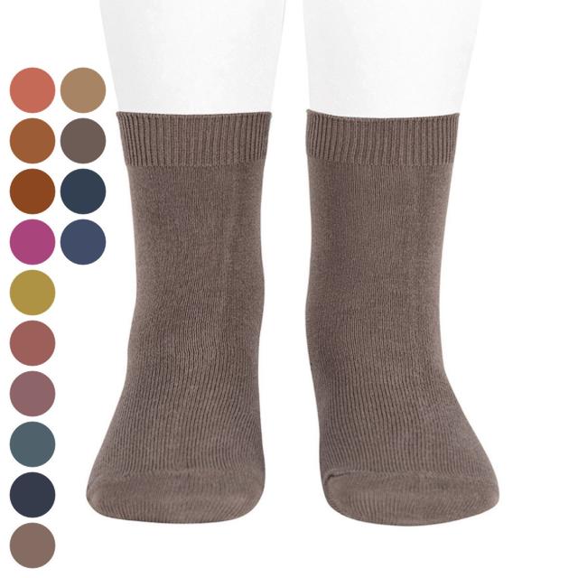 靴下 condor 子供 14.5cm〜24.5cm ベーシック プレーン ステッチ ショートソックス カラー2 （ コンドル 子ども用靴下 キッズ ジュニア ソックス くつ下 Basic ...