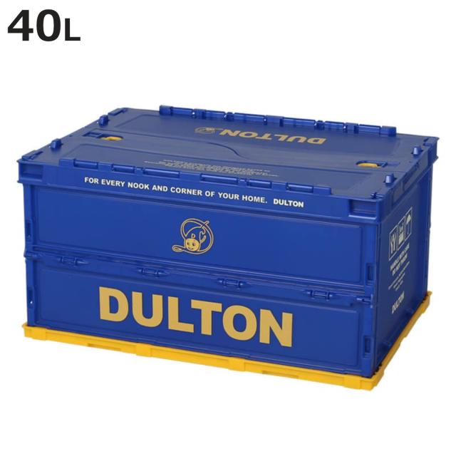 DULTON 収納ボックス フォールディングコンテナ 40L （ ダルトン 幅53×奥行36.6×高さ28.3cm コンテナ 収納 折りたたみ 収納ケース 小物収納 簡易ロック おしゃれ 頑丈 ...