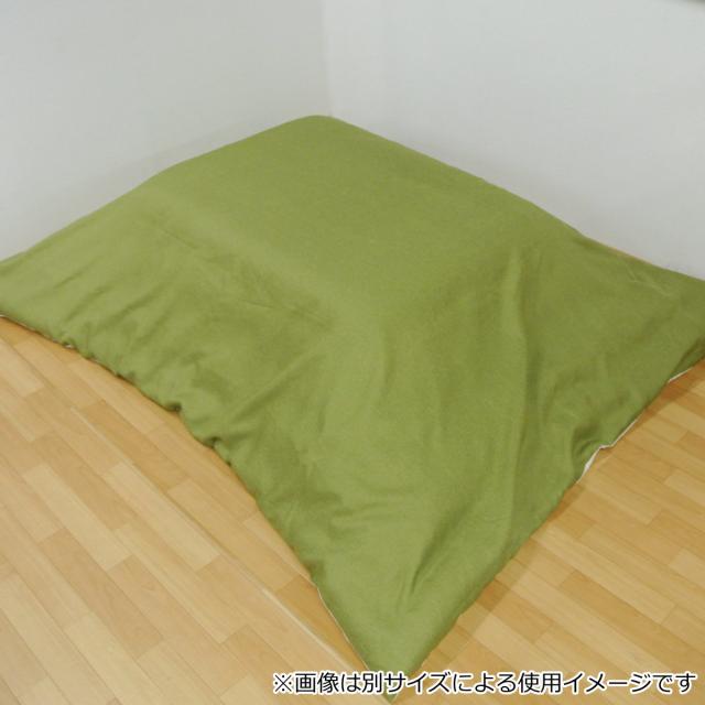 こたつ布団カバー 170×170cm 正方形 シャンブレー （ カバー こたつ