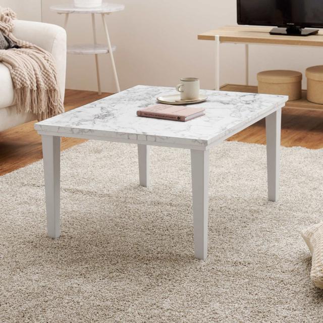 こたつテーブル 幅75cm コンパクト 大理石柄 カジュアルコタツ アルラ （ こたつ テーブル リビングテーブル ローテーブル 長方形 コタツ 天板 メラミン樹脂 1年中 使える 座卓 おしゃれ 遠赤外線 奥行60cm センターテーブル ）