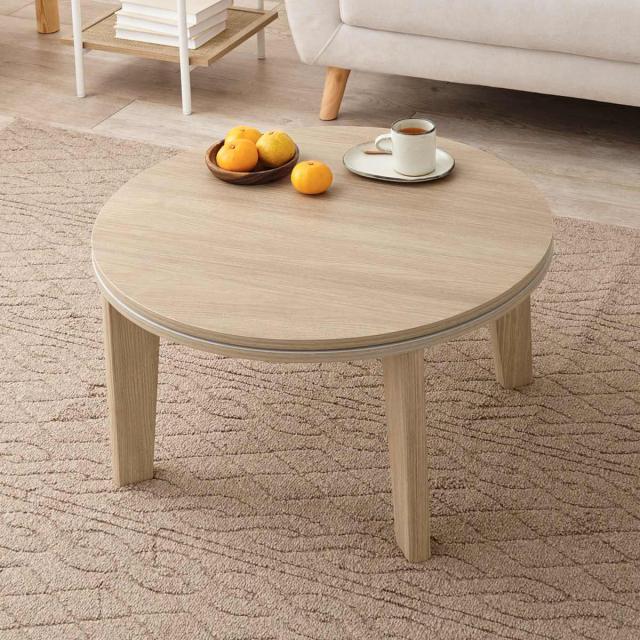 こたつテーブル 円型 直径68cm 大理石調 木目調 カジュアルコタツ （ こたつ テーブル 小さい リビングテーブル ローテーブル コタツ コンパクト 丸 円形 リビング 1年中 使える 座卓 シンプル 一人暮らし センターテーブル ）