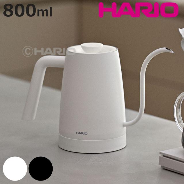 ハリオ コーヒーケトル エレクトリックケトル ライラ （ HARIO 電気ケトル コーヒー ドリップ タイマー機能付き ドリップケトル ドリップポット おしゃれ かわいい 温度調節 ストップウォッチ機能 ワンタッチ沸騰機能 軽い 細口 ）