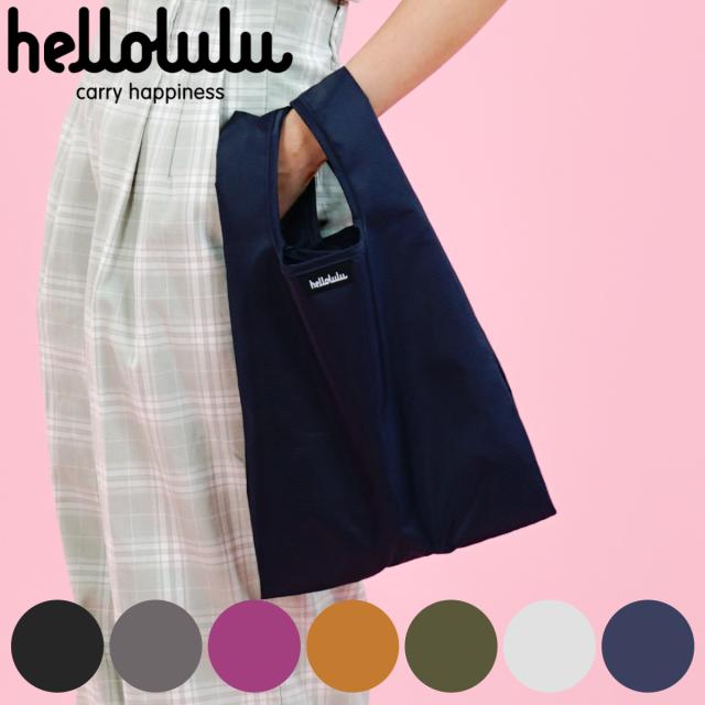 エコバッグ Hellolulu ONA パッカブル ランチバッグ （ ショッピングバッグ ショッパーバッグ ミニエコバッグ コンビニ ハロルル 軽い 小さい 少量 コンパクト 撥水 弁当 ...