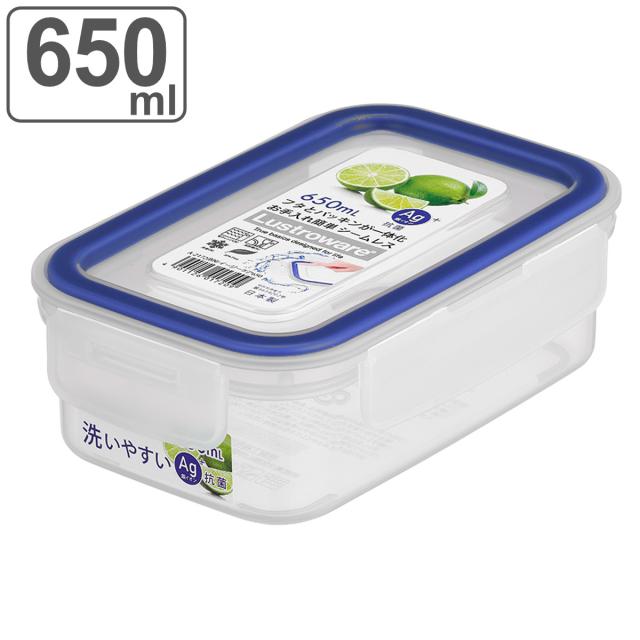 保存容器 650ml 深型 イージーケア 4点ロック （ 日本製 密閉 抗菌 プラスチック 電子レンジ対応 食洗機対応 冷凍OK 保存 容器 ケース 密閉容器 密閉保存容器 プラスチック製保存 ...
