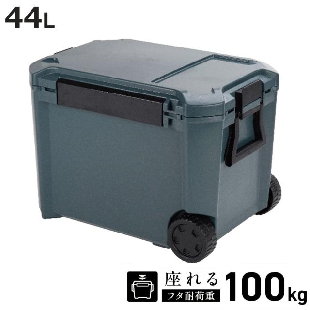 クーラーボックス 44L COREFLUX 座れる 耐荷重100kg （ 保冷 クーラーBOX 保冷ボックス クーラーバッグ 冷蔵ボックス 44リットル クーラー ボックス BOX キャンプ アウトドア ハンドル 持ち手付き キャスター付き ）