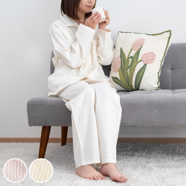 パジャマ Sサイズ 播州織 前開き 日本製 （ レディース 春 秋 長袖 上下セット ルームウェア ジャガード織 無地 綿 シルク 上質 吸湿 体温調節 女性用 コットン 長ズボン 婦人 女性 着心地 良い 快適 パイピング ）