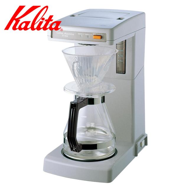 Kalita カリタ コーヒーメーカー ET-104 （ コーヒーマシーン コーヒー マシーン おしゃれ 業務用 大容量 ）