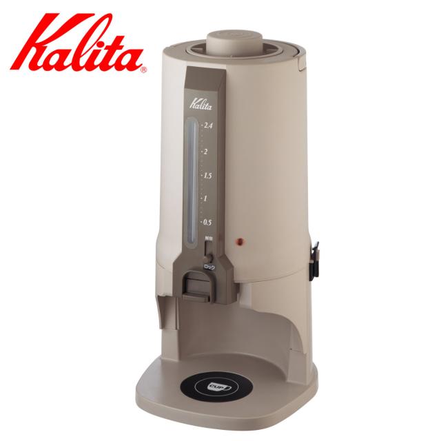Kalita カリタ 電気ポット EP-25 （ コーヒーメーカー コーヒーマシーン コーヒー マシーン 保温 ポット 業務用 おしゃれ カフェ オフィス ホテル イベント ）