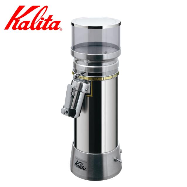 Kalita カリタ コーヒーミル クリーンカットミル （ 電動 ミル コーヒー豆 電動ミル グラインダー 業務用 ステンレス おしゃれ ）