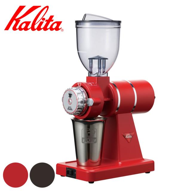 Kalita カリタ コーヒーミル ナイスカット G （ 電動 日本製 コーヒー ミル 電動ミル グラインダー おしゃれ レトロ調 クラシック調 業務用 家庭用 ）