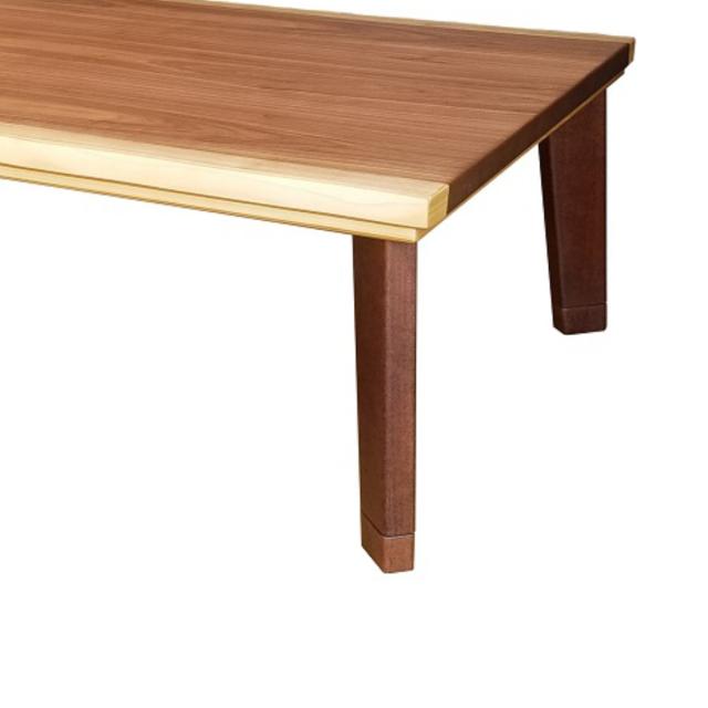 こたつテーブル 継ぎ脚 幅150cm パルマ （ こたつ テーブル リビングテーブル ローテーブル 長方形 高さ調節 36.5cm 40.5cm 継ぎ足 コタツ 天然木 木製 日本製 1年中 使える 座卓 おしゃれ ハロゲンヒーター 奥行85cm ）