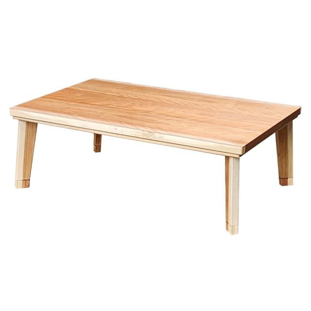 こたつテーブル 継ぎ脚 幅150cm パルマ （ こたつ テーブル リビングテーブル ローテーブル 長方形 高さ調節 36.5cm 40.5cm 継ぎ足 コタツ 天然木 木製 日本製 1年中 使える 座卓 おしゃれ ハロゲンヒーター 奥行85cm ）