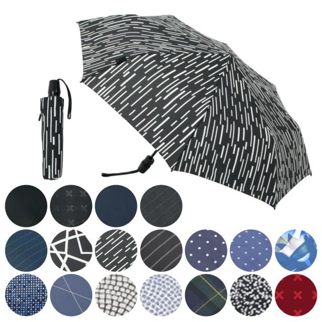 折りたたみ傘 Knirps T220 軽量 自動開閉機能 （ クニルプス 折り畳み傘 晴雨兼用 雨傘 日傘 傘 コンパクト ワンタッチ 専用ケース付き 折りたたみ セーフティロック 53cm おりたたみ傘 折り畳み ミニ傘 かさ UVカット 頑丈 軽い ）