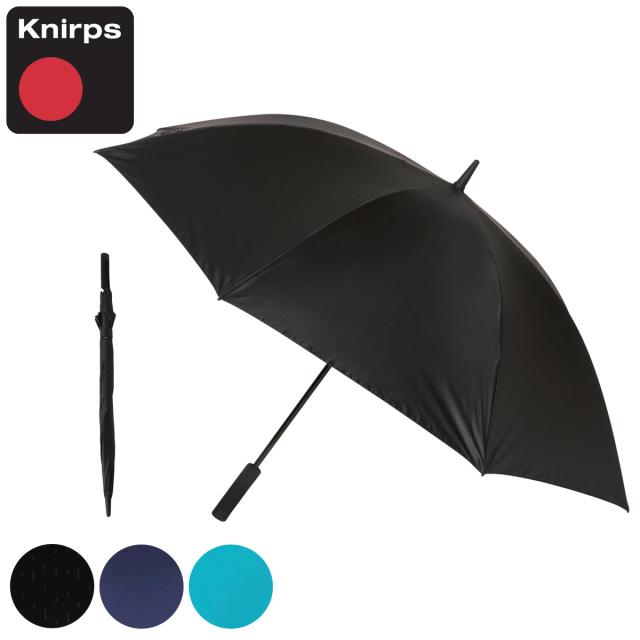 傘 Knirps U900 軽量 晴雨兼用 （ クニルプス 雨傘 長傘 日傘 アンブレラ シンプル 通勤 通学 かさ 大型 軽い 頑丈 73cm 遮熱 遮光 UVカット99％ 男性 大人 メンズ 男の子 男性用 黒 紺 ビジネスシーン 大きめ 大人用 5年間保障 ）