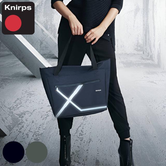 トートバッグ Knirps Tote Bag ファスナー付き 大きめ （ クニルプス 折り畳み傘 専用ポケット 止水ファスナー ショルダーバッグ 大容量 ポケット付き 撥水 防水 内ポケット ビジネスバッグ メンズ 男女兼用 シンプル A4収納可能 ）