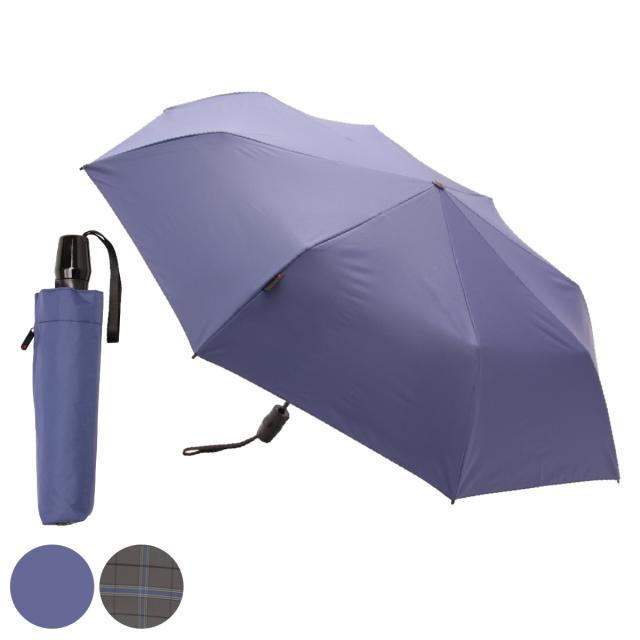 折りたたみ傘 Knirps T220RS 自動開閉 （ クニルプス 折り畳み傘 晴雨兼用 雨傘 日傘 傘 コンパクト ワンタッチ UVカット 専用ケース付き 53cm 遮熱 遮光 UVカット99％ ミニ傘 かさ シンプル 5年間保障 頑丈 軽い ）