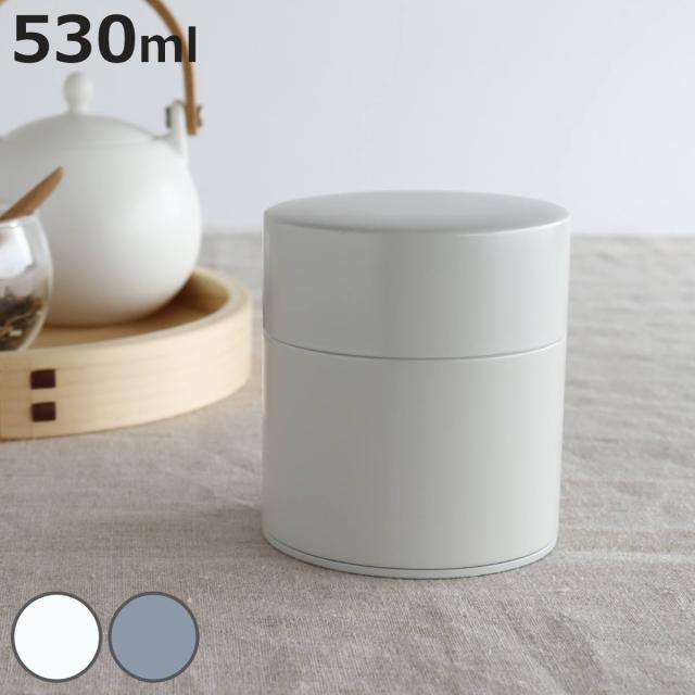 茶筒 530ml 茶缶 200g （ SALIU サリウ 密閉 日本製 ブリキ 遮光 遮臭 おしゃれ 丸型 茶葉 緑茶 煎茶 紅茶 コーヒー 保存 缶 キャニスター お茶缶 ブリキ缶 かわいい ...