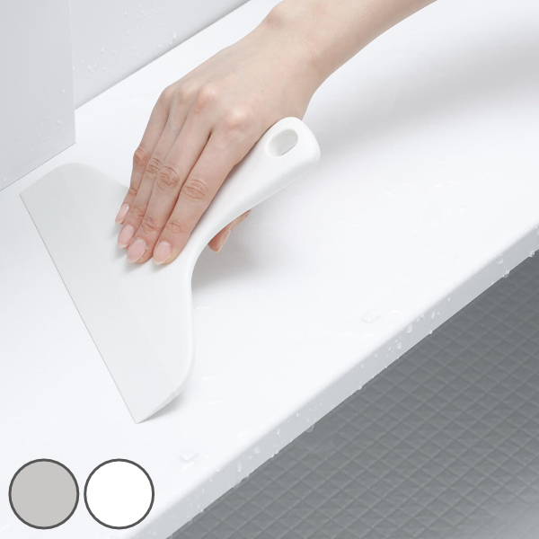 マーナ スキージー お風呂のスキージー きれいに暮らす （ marna ワイパー 水切り 結露 曇り 風呂 お風呂 窓掃除 掃除 清掃 白 グレー シの通販はau PAY マーケット ...