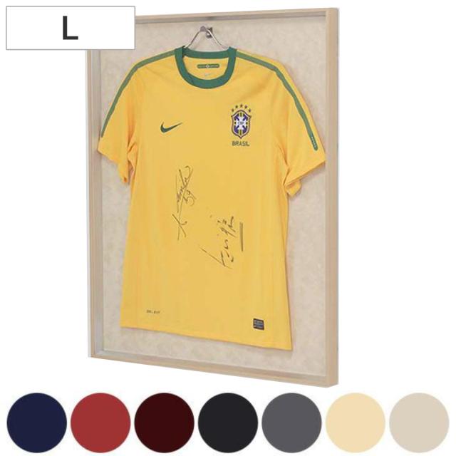 ユニフォーム 収納 ユニフォーム額 L200 Lサイズ フレーム ナチュラル （ 額 ディスプレイ 額縁 ユニフォームケース 壁掛け コレクション ディスプレイケース バックボード 選べる 飾る ハンガー Tシャツ 額装 インテリア ）