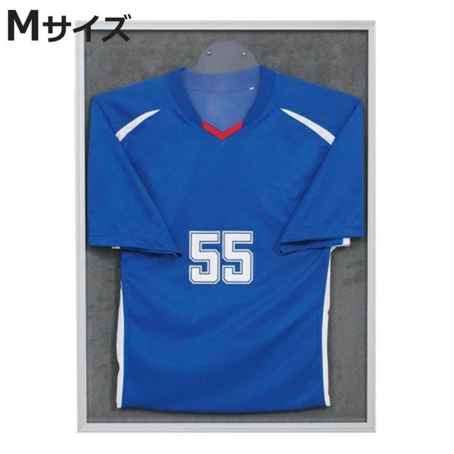 ユニフォーム 収納 ユニフォーム額 L111 S-GY Mサイズ （ ユニフォーム額縁 額 ハンガー付き 日本製 壁掛け ユニホーム フレーム グレー 幅75.3cm サイン入りユニホーム 保管 ディスプレイ 日本代表 サッカー 野球 ライブT ）