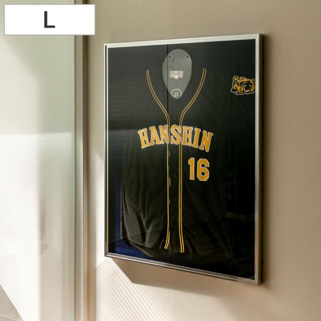 ユニフォーム 収納 ユニフォーム額 L111 S-NV Lサイズ （ ユニフォーム額縁 額 ハンガー付き 日本製 壁掛け 野球 ユニホーム フレーム ネイビー 幅80.3cm サイン入りユニホーム 保管 ディスプレイ 日本代表 サッカー ライブT ）