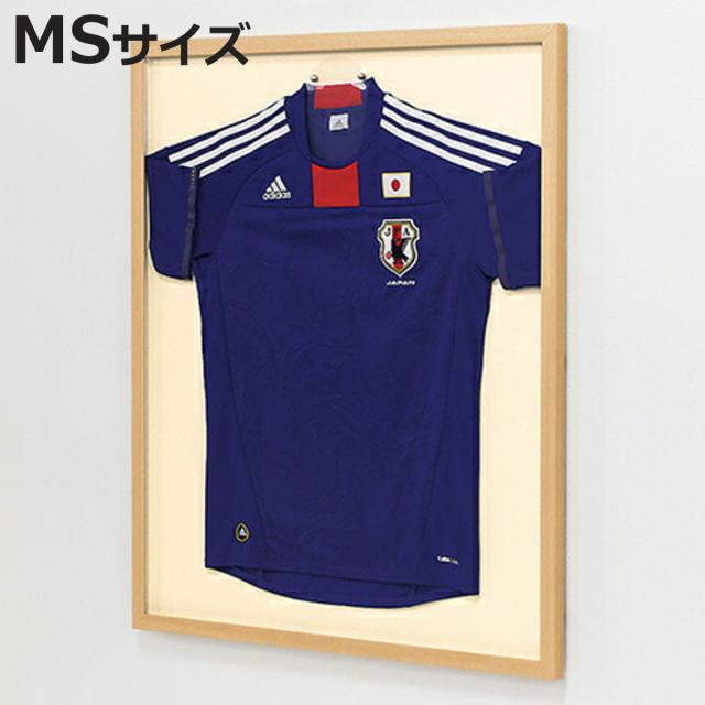 ユニフォーム 収納 ユニフォーム額 L205 MSサイズ （ 額 ディスプレイ 額縁 ユニフォームケース 壁掛け コレクション ディスプレイケース 飾る 人型ハンガー Tシャツ 額装 インテリア ）