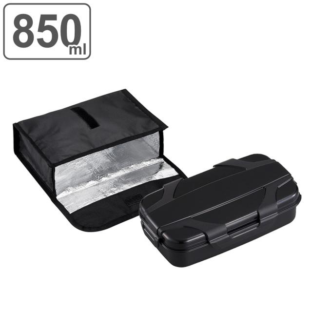 お弁当箱 1段 850ml ロックフォー 保冷ケース付き 食洗機対応 レンジ対応 抗菌 （ お弁当箱 ランチボックス レンジOK 食洗機OK 大容量 男の通販はau PAY マーケット ...