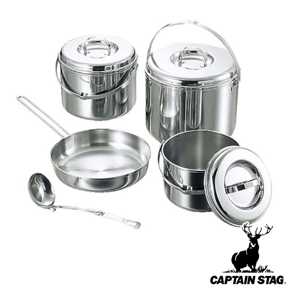 アウトドア 調理器具 セット 3層鋼 キャンピングクッカー 高さ23cm キャプテンスタッグ CAPTAIN STAG （ 鍋 フライパン クッカー 調理道具 初心者 直火 熱効率 収納袋付き 5層構造 丈夫 積み重ね コンパクト 持ち運び ）