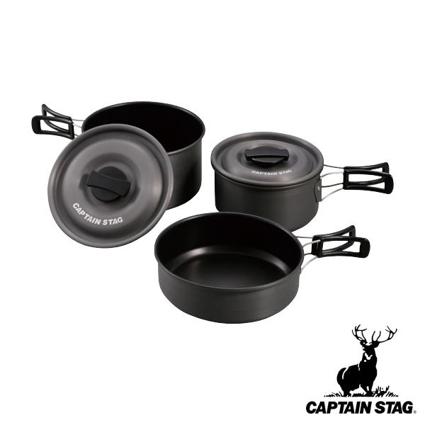 アウトドア 調理器具 アルミクッカー Sセット 2〜3人用 キャプテンスタッグ CAPTAIN STAG （ 鍋 フライパン 軽量 アルミ製 料理 調理 クッカー 軽い 収納袋付き ポータブル キャンプ バーベキュー アウトドアギア ）