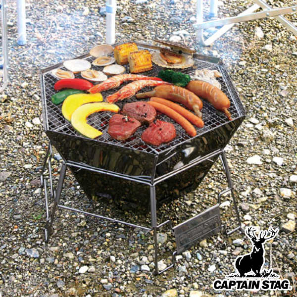 バーベキュー コンロ BBQコンロ グリル ファイアグリル ステンレス製 キャプテンスタッグ CAPTAIN STAG （ バーベキューコンロ 七輪 焚き火台 焚火台 六角形 グリル BBQ アウトドア キャンプ バーベキューグリル ）