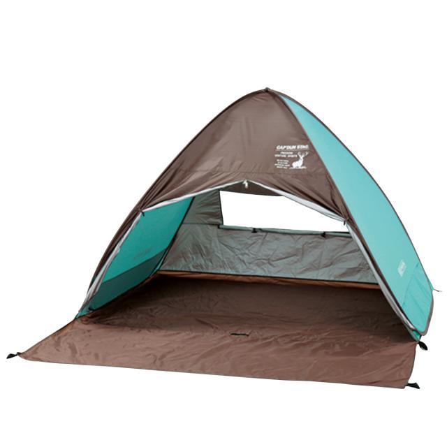 ポップアップテント フルクローズ CSシャルマン キャプテンスタッグ （ CAPTAIN STAG テント UVカット バッグ付き アウトドア ポップアップ 海水浴 プール シェルター 紫外線カット ビーチテント 日除けテント おしゃれ ）