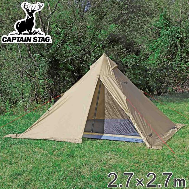 キャンプテント 4人用 ワンポールテント レクタ270UV トレッカー キャプテンスタッグ （ CAPTAIN STAG テント キャンプ ティピーテント アウトドア フルクローズ メッシュ ドーム型 荷物室 ティピー型 ）