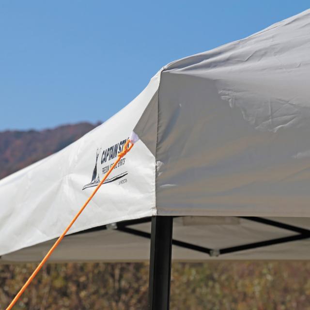 クイックシェード250UV-S キャスターバッグ付 キャプテンスタッグ （ CAPTAIN STAG シェード 2.5m 250cm タープ 日除け UVカット アウトドア キャンプ テント 日差し除け 組立簡単 正方形 バッグ付き アウトドアグッズ ）
